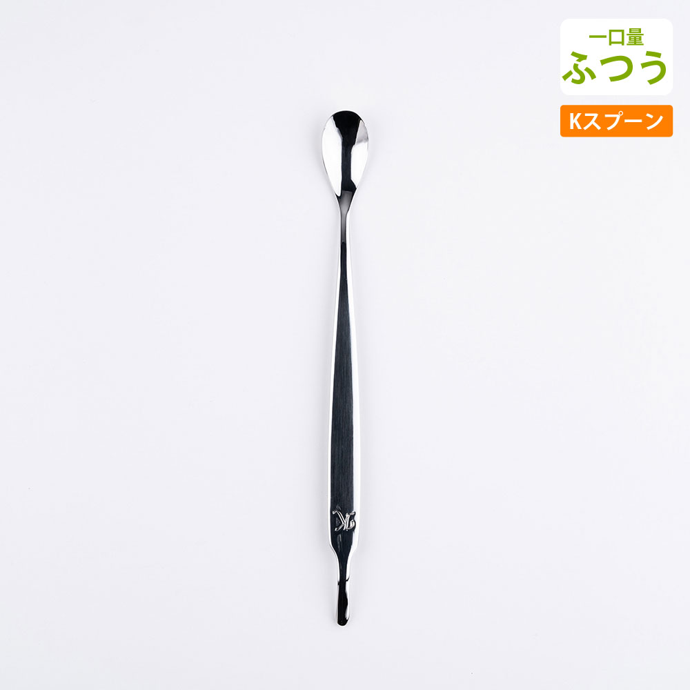 Kスプーン/K+スプーン – Willassist