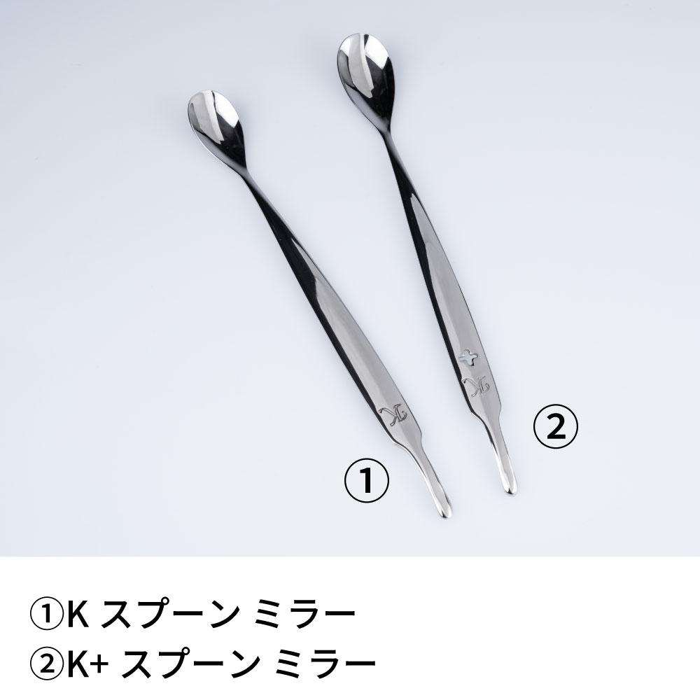 Kスプーン/K+スプーン – Willassist